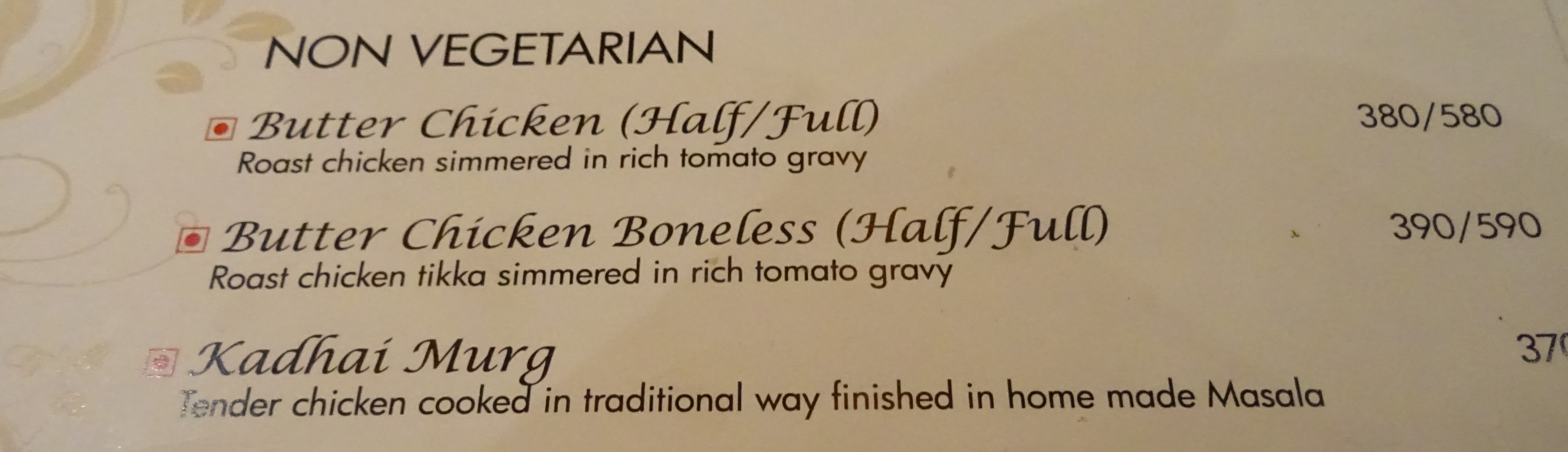 Lunch in Agra before we visit the Taj Mahal – A Pinch of Spice