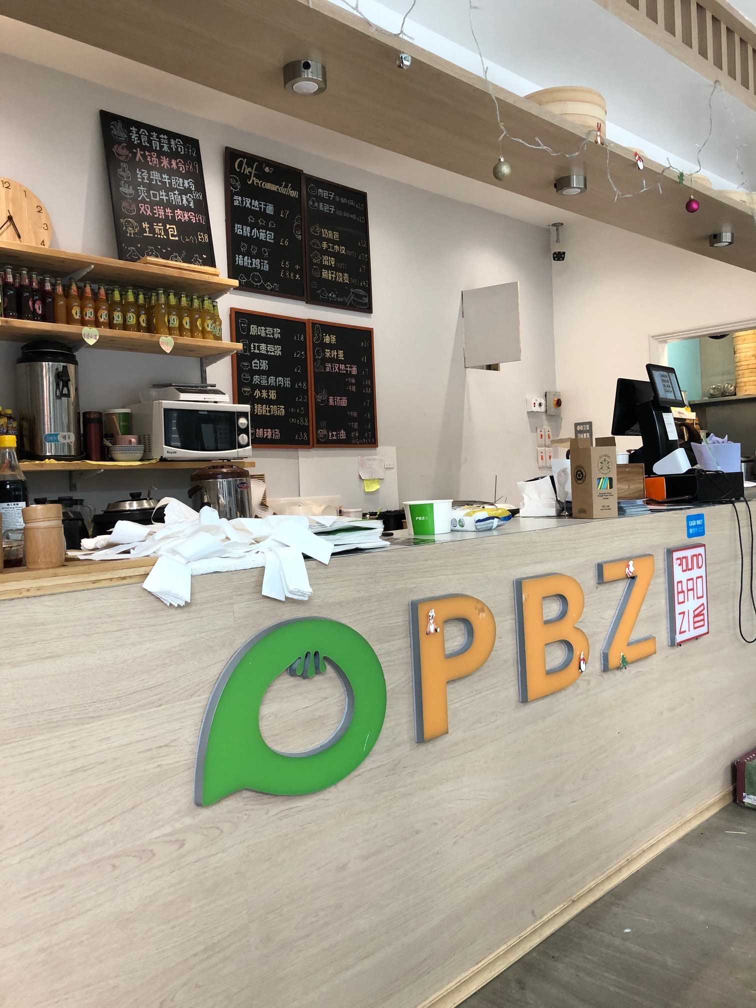 Wuhan Hot Dry Noodles from PBZ in Sheffield – My Food Hunt