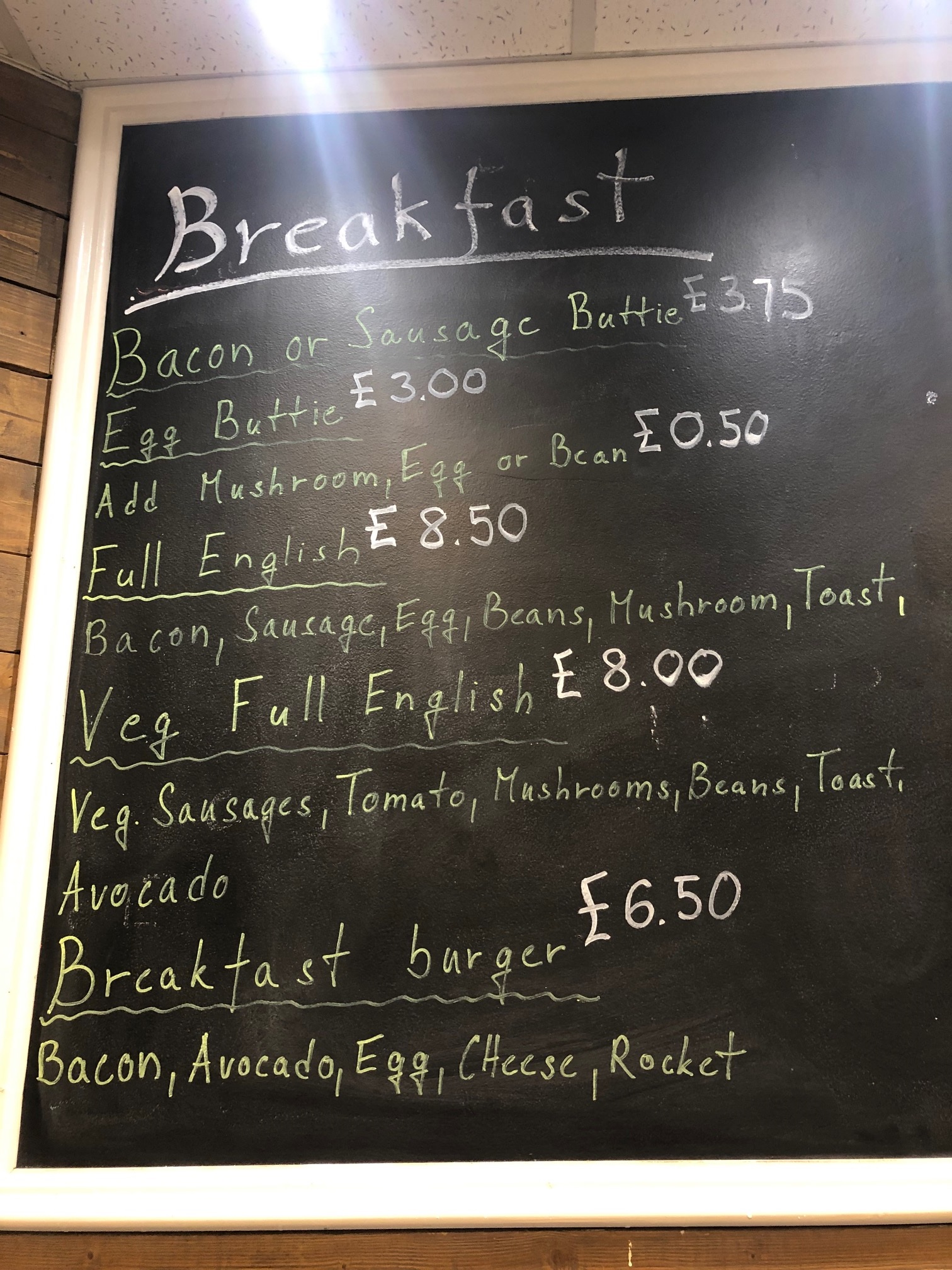 Breakfast at Kawa House in York