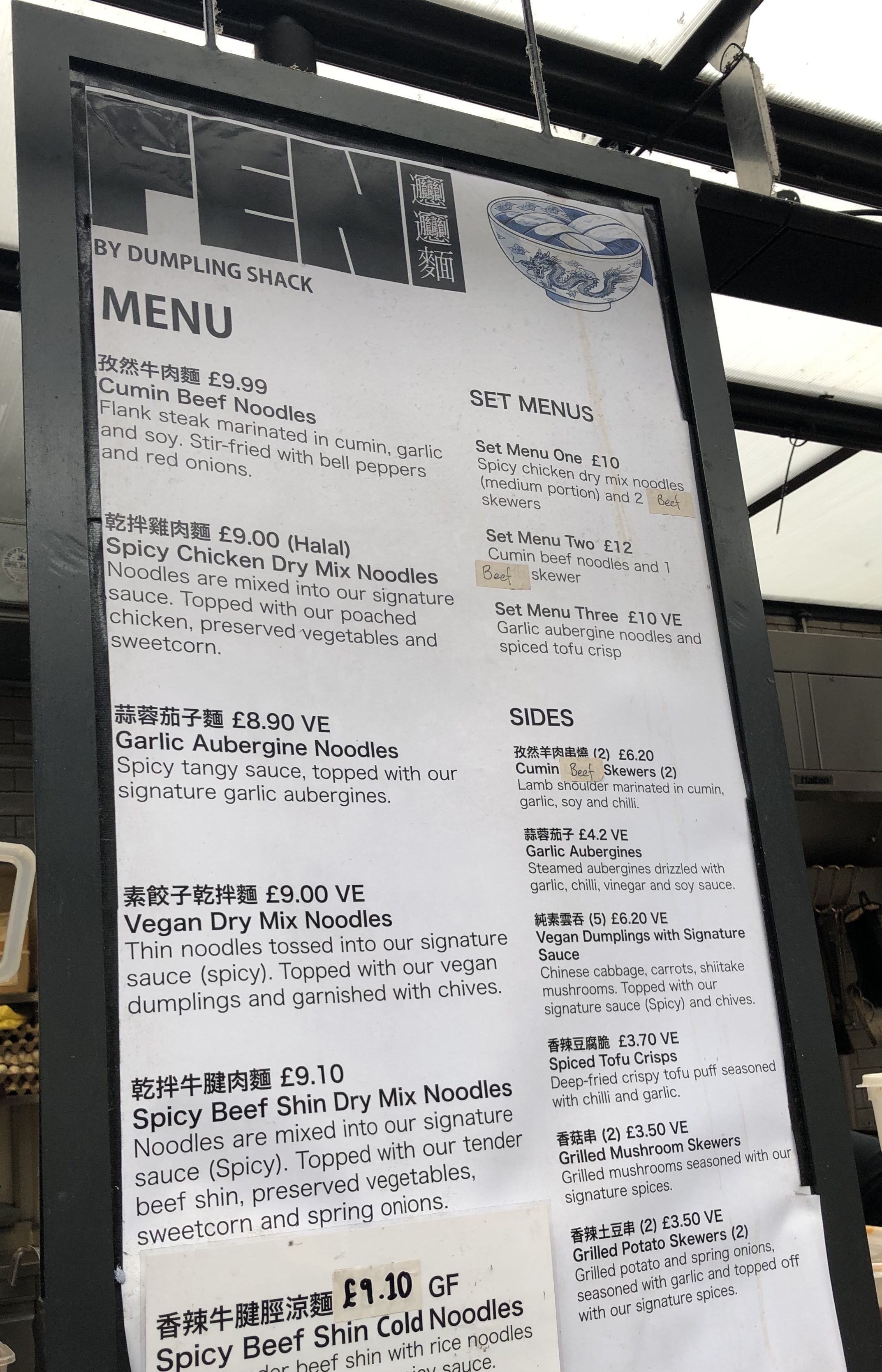 Dumpling Shack and Fen Noodles